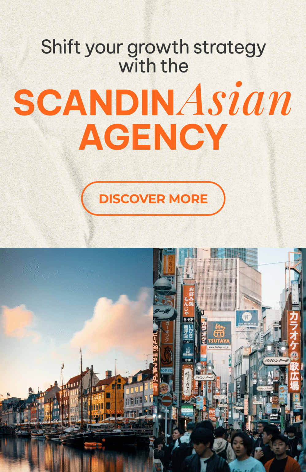 The future is InBold